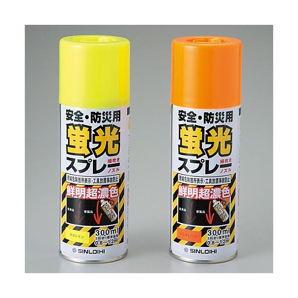 ●<商品詳細参考ページ>外部リンク：https://axel.as-1.co.jp/asone/d/61-3399-07/●事業者向け商品です。●材質：アクリルラッカー●容量：300mL●色：オレンジ