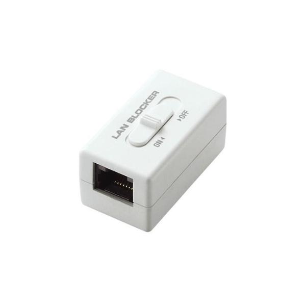 ●<商品詳細参考ページ>外部リンク：https://axel.as-1.co.jp/asone/d/61-3642-68/●事業者向け商品です。●仕様：10/100BASE-TX対応●動作環境：温度0-40℃ 湿度10-80%(...