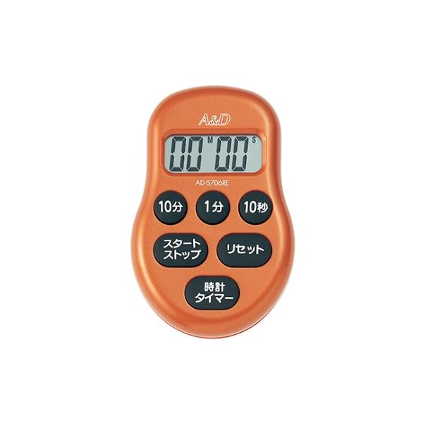 ●<商品詳細参考ページ>外部リンク：https://axel.as-1.co.jp/asone/d/61-4673-20/●事業者向け商品です。●最大設定時間：99分50秒●最小設定時間：10秒●タイマー数：1チャンネル●タイマ...