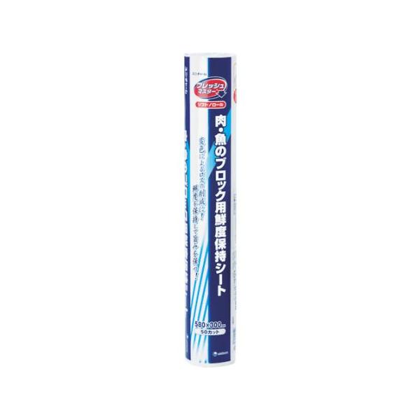 ●<商品詳細参考ページ>外部リンク：https://axel.as-1.co.jp/asone/d/61-5081-46/●事業者向け商品です。●シートサイズ（mm）：580×300●色：ホワイト●パック入数：1ロール（50カッ...