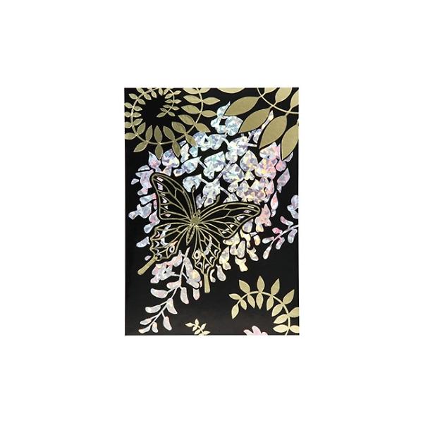 ●<商品詳細参考ページ>外部リンク：https://axel.as-1.co.jp/asone/d/61-6046-28/●事業者向け商品です。●セット内容：金紙（タック付 195×175mm）×1、ホログラム紙（タック付 19...