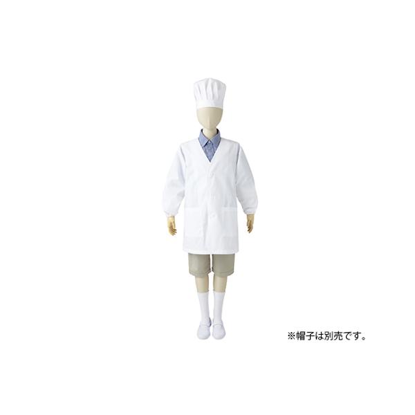 <商品詳細参考ページ>外部リンク：https://axel.as-1.co.jp/asone/d/61-6153-49/●事業者向け商品です●素材：ポプリン（PETボトル再生繊維）ポリエステル65％?綿35％●男女兼用●着丈：9...