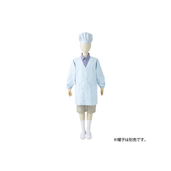 <商品詳細参考ページ>外部リンク：https://axel.as-1.co.jp/asone/d/61-6153-63/●事業者向け商品です●素材：ポプリン（PETボトル再生繊維）ポリエステル65％?綿35％●男女兼用●着丈：6...