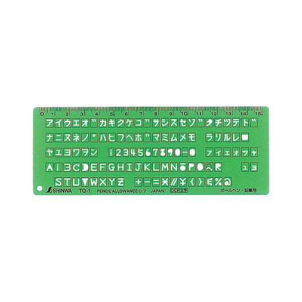 ●<商品詳細参考ページ>外部リンク：https://axel.as-1.co.jp/asone/d/61-6175-18/●事業者向け商品です。●サイズ(たて・よこ・厚さ)：60×160×0.5mm