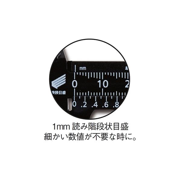 ●<商品詳細参考ページ>外部リンク：https://axel.as-1.co.jp/asone/d/61-6179-56/●事業者向け商品です。●材質：ポリカーボネート●最大測定長：70mm●最小読取値：0.1・1mm●器差：±...