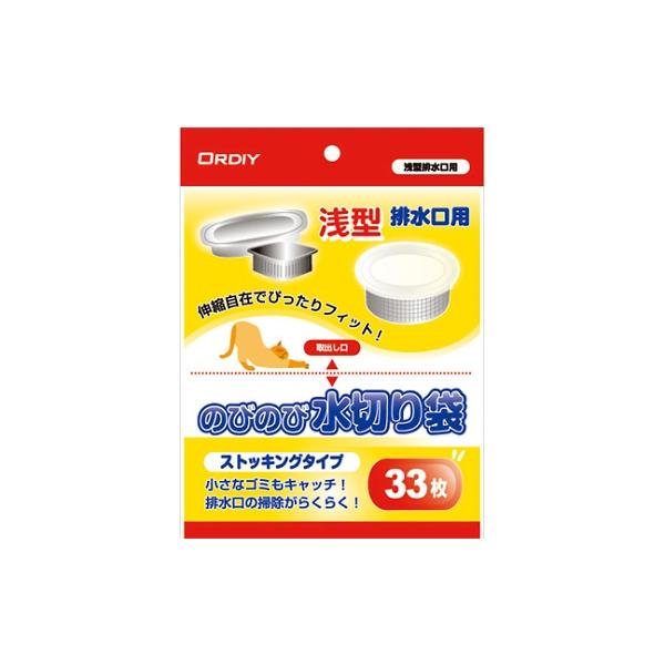 ●<商品詳細参考ページ>外部リンク：https://axel.as-1.co.jp/asone/d/61-6425-48/●事業者向け商品です。●サイズ(mm)：310×240●入数：1ケース（33枚/冊×100パック）●色：白