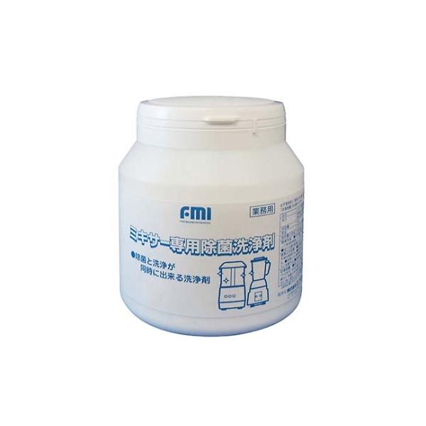 <商品詳細参考ページ>外部リンク：https://axel.as-1.co.jp/asone/d/61-6664-41/●事業者向け商品です●容量：1000g●材質1：炭酸塩●材質2：過炭酸塩●材質3：珪酸塩●材質4：非イオン系...