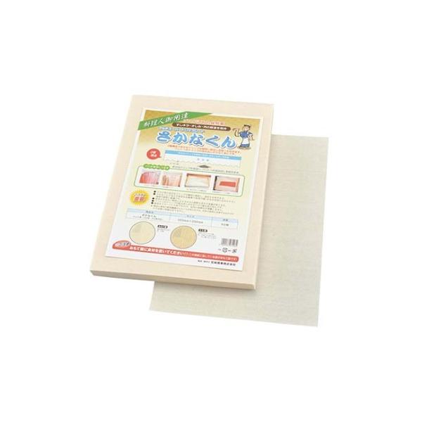 ●<商品詳細参考ページ>外部リンク：https://axel.as-1.co.jp/asone/d/61-6735-65/●事業者向け商品です。●外寸1：350×250