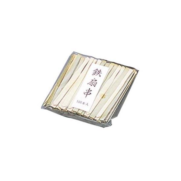 ●<商品詳細参考ページ>外部リンク：https://axel.as-1.co.jp/asone/d/61-6739-38/●事業者向け商品です。●外寸1：90●材質1：竹
