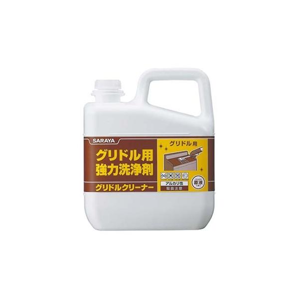 <商品詳細参考ページ>外部リンク：https://axel.as-1.co.jp/asone/d/61-6753-42/●事業者向け商品です●容量：6kg/【ポイント利用】