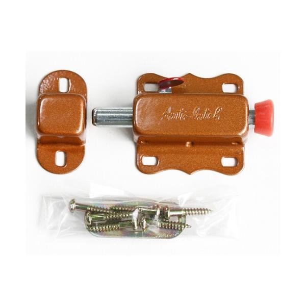 ●<商品詳細参考ページ>外部リンク：https://axel.as-1.co.jp/asone/d/61-7019-27/●事業者向け商品です。●サイズ：中●本体ビスピッチ：27mm●受け金具ビスピッチ：26mm●コード番号：0...