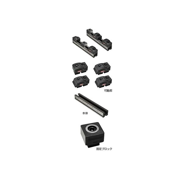 ●<商品詳細参考ページ>外部リンク：https://axel.as-1.co.jp/asone/d/61-7090-55/●事業者向け商品です。●材質：ベース：S50C、固定ブロック・可動部：SCM440●熱：ベース・可動体：焼...