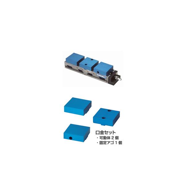 ●<商品詳細参考ページ>外部リンク：https://axel.as-1.co.jp/asone/d/61-7159-13/●事業者向け商品です。●オーダーNo.：966198●No.：LTAW100-JA●セット内容：可動体2個...