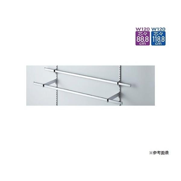 ●<商品詳細参考ページ>外部リンク：https://axel.as-1.co.jp/asone/d/61-7182-02/●事業者向け商品です。●セット内容：ミニ角バー(エンドキャップ溶接一体式)×1 ブラケット・ブレ止め金具×...