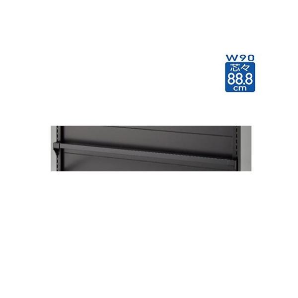 ●<商品詳細参考ページ>外部リンク：https://axel.as-1.co.jp/asone/d/61-7182-15/●事業者向け商品です。●セット内容：角バー×1 ブラケット×2●素材：スチール製 焼付塗装●サイズ：D3....