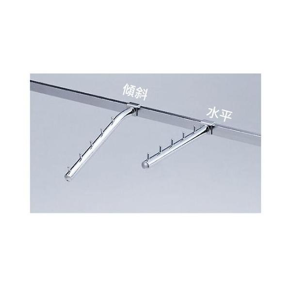 ●<商品詳細参考ページ>外部リンク：https://axel.as-1.co.jp/asone/d/61-7183-22/●素材：スチール製 クロームメッキ●サイズ：L25cm 傾斜角度：20° φ19mm ダボピッチ：4.5c...