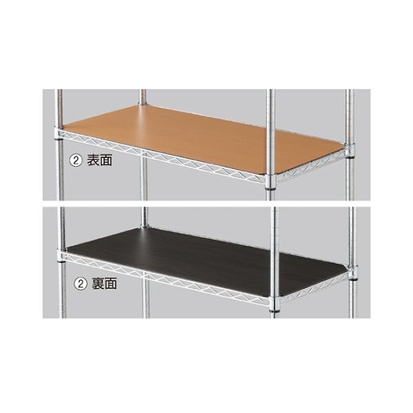 ●<商品詳細参考ページ>外部リンク：https://axel.as-1.co.jp/asone/d/61-7197-84/●事業者向け商品です。●素材：繊維板(MDF) 塩化ビニル貼り(ナチュラルとダークブラウンのリバーシブルで...