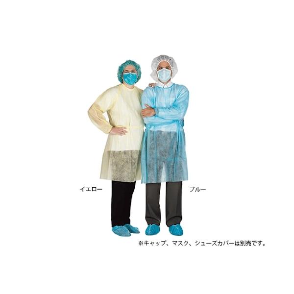 ●<商品詳細参考ページ>外部リンク：https://axel.as-1.co.jp/asone/d/61-7347-46/●材質：ポリプロピレン ●サイズ：着丈125cm 身幅90cm 肩幅23cm 袖丈60cm●入数：10枚●...