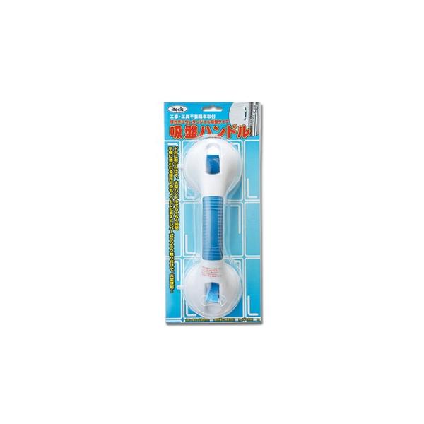 ●<商品詳細参考ページ>外部リンク：https://axel.as-1.co.jp/asone/d/61-7419-11/●事業者向け商品です。●サイズ：98x80x299mm●材質：本体・レバー/ABS樹脂、吸盤/PVC・ポリ...