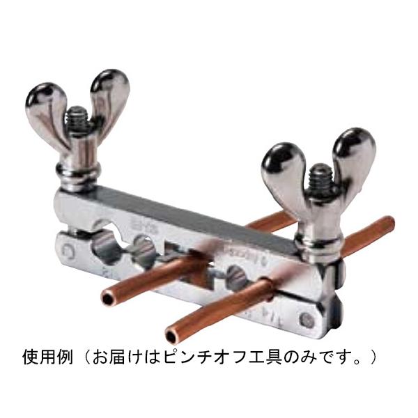 ●<商品詳細参考ページ>外部リンク：https://axel.as-1.co.jp/asone/d/61-7696-36/●事業者向け商品です。●適合サイズ(inch)：1/4・3/8・1/2