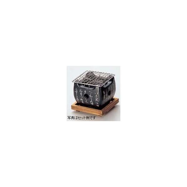 ●<商品詳細参考ページ>外部リンク：https://axel.as-1.co.jp/asone/d/61-7984-17/●事業者向け商品です。●外寸：122×122×H105mm●材質：アルミ