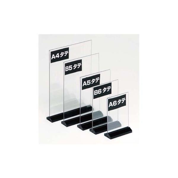 ●<商品詳細参考ページ>外部リンク：https://axel.as-1.co.jp/asone/d/61-8000-07/●事業者向け商品です。●外寸：107×46×H173