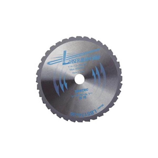 ●<商品詳細参考ページ>外部リンク：https://axel.as-1.co.jp/asone/d/61-8295-19/●事業者向け商品です。●刃数：60●外径x刃厚x台厚x内径x刃数(mm)：φ174x1.2x0.94x20...