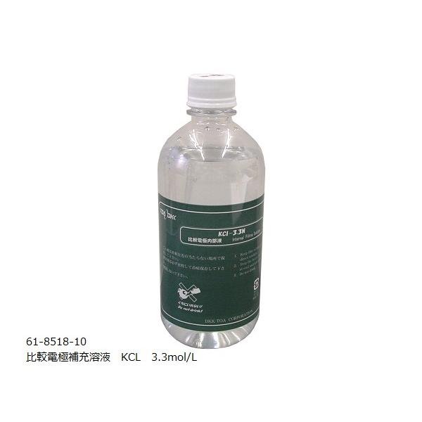 ●<商品詳細参考ページ>外部リンク：https://axel.as-1.co.jp/asone/d/61-8518-10/●容量：500mL●事業者向け商品です。/【ポイント利用】