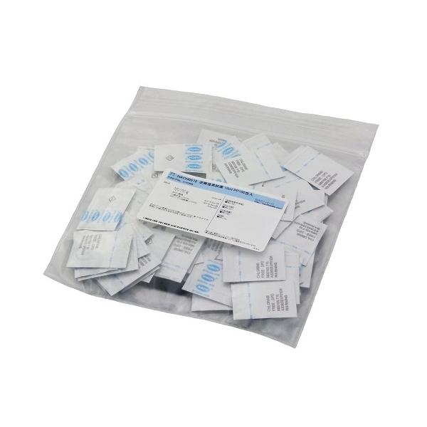 ●<商品詳細参考ページ>外部リンク：https://axel.as-1.co.jp/asone/d/61-8518-47/●パウダーピロー試薬●遊離塩素用100回分●事業者向け商品です。/【ポイント利用】