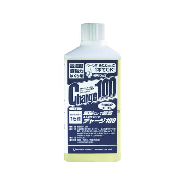 ●<商品詳細参考ページ>外部リンク：https://axel.as-1.co.jp/asone/d/61-8693-15/●事業者向け商品です。●容量（L）：1●材質／仕上：主成分：アルコール系溶剤、アミン類、界面活性剤●原産国...
