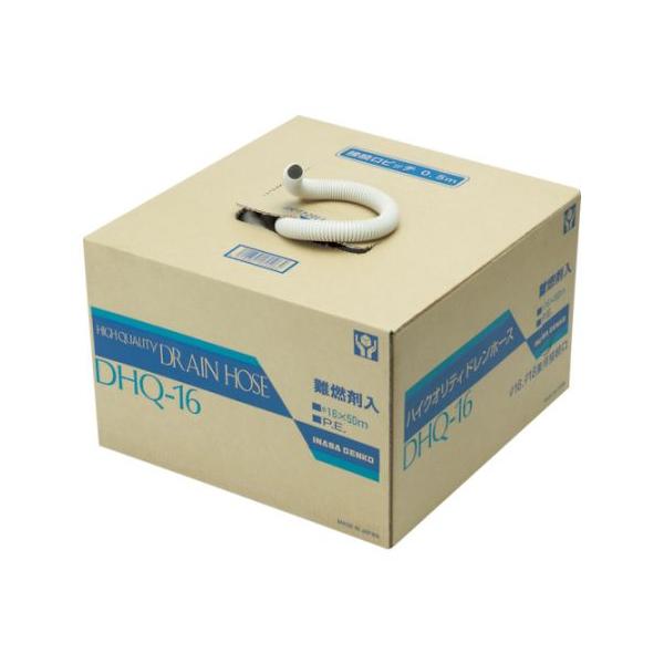 ●<商品詳細参考ページ>外部リンク：https://axel.as-1.co.jp/asone/d/61-8756-88/●事業者向け商品です。●呼び径（mm）：16●長さ（m）：50●ホース部外径（mm）：20.8●最大外径（...