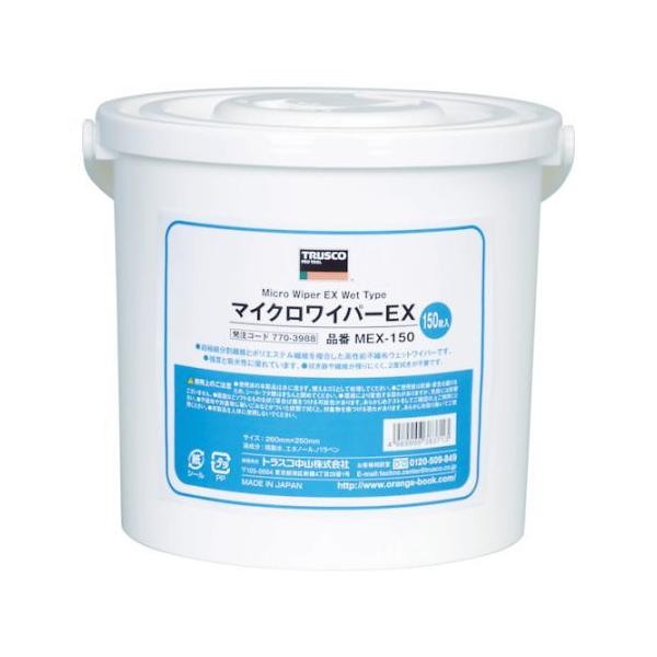 ●<商品詳細参考ページ>外部リンク：https://axel.as-1.co.jp/asone/d/61-8818-40/●シートサイズ（mm）：200×300●色：ホワイト●ケース入数：150●材質／仕上：素材：オレフィン系極...