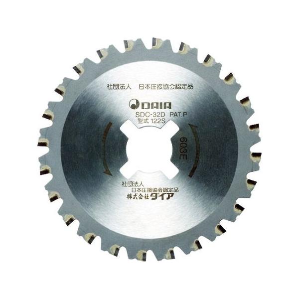 ●<商品詳細参考ページ>外部リンク：https://axel.as-1.co.jp/asone/d/61-8921-62/●事業者向け商品です。●外径（mm）：100●厚さ（mm）：1.6●適合機種：SDC-25A●ダイアソーS...