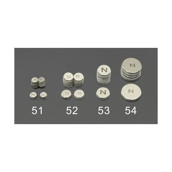 ●<商品詳細参考ページ>外部リンク：https://axel.as-1.co.jp/asone/d/61-8963-59/●吸着力：340gf/cm2●材質：ネオジウム磁石（N35・ニッケルメッキ加工）●サイズ：φ6.4mm●厚...