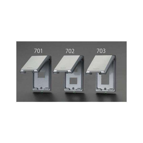 ●<商品詳細参考ページ>外部リンク：https://axel.as-1.co.jp/asone/d/61-8979-84/●鍵なし●プレート仕様：金属防滴プレート、132×75×10mm●防滴機能(扉を閉じた状態時)●3個用●穴...