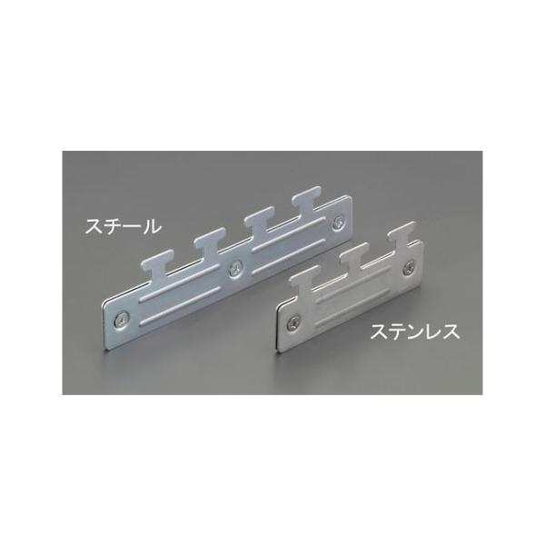 ●<商品詳細参考ページ>外部リンク：https://axel.as-1.co.jp/asone/d/61-8994-54/●サイズ：150×61mm●材質：スチール(ユニクロメッキ)●入数：1個●のれんタイプのビニールシート吊り...