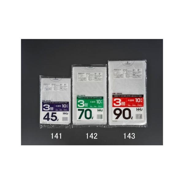 ●<商品詳細参考ページ>外部リンク：https://axel.as-1.co.jp/asone/d/61-8999-37/●材質：低密度ポリエチレン●3構造で引っ張りと突き刺しへの強度があります。●容量：45L●サイズ(mm)：...