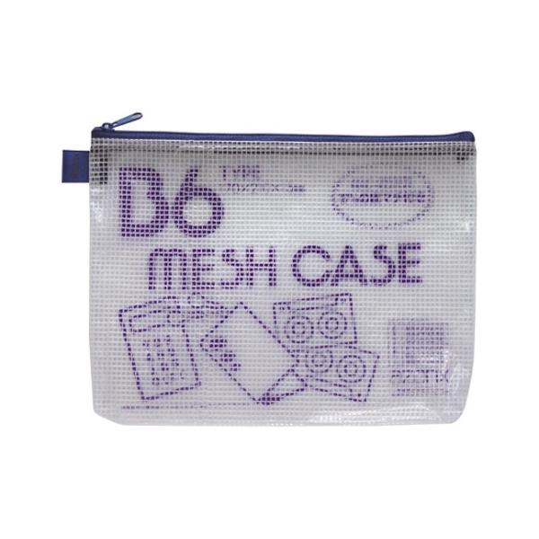 ●<商品詳細参考ページ>外部リンク：https://axel.as-1.co.jp/asone/d/61-9329-66/●事業者向け商品です。●外寸：縦170×横210×マチ15mm●材質：オレフィン系シート●本体色：ブルー