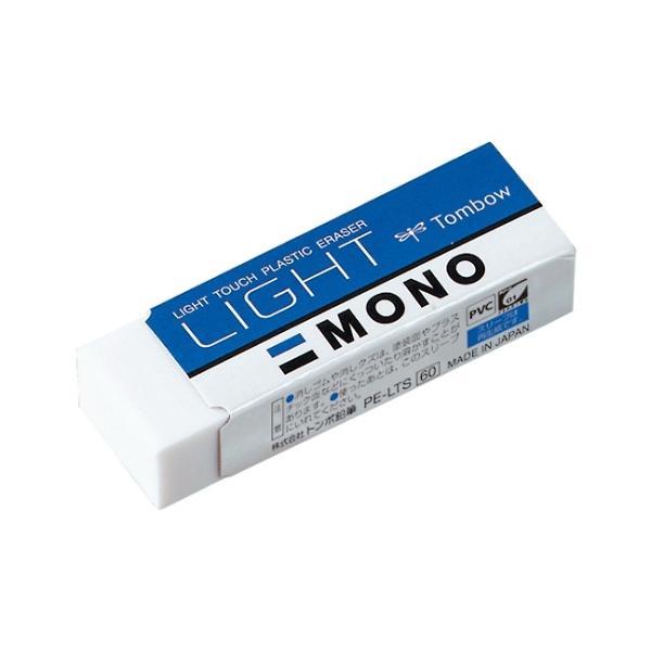 ●<商品詳細参考ページ>外部リンク：https://axel.as-1.co.jp/asone/d/61-9344-69/●事業者向け商品です。●外寸：幅52×奥16×高11mm●材質：スリーブ=再生紙使用