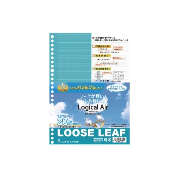 ●<商品詳細参考ページ>外部リンク：https://axel.as-1.co.jp/asone/d/61-9346-30/●事業者向け商品です。●罫種類：B罫（6mm罫×35行）●外寸：縦257×横182mm●穴数：26穴