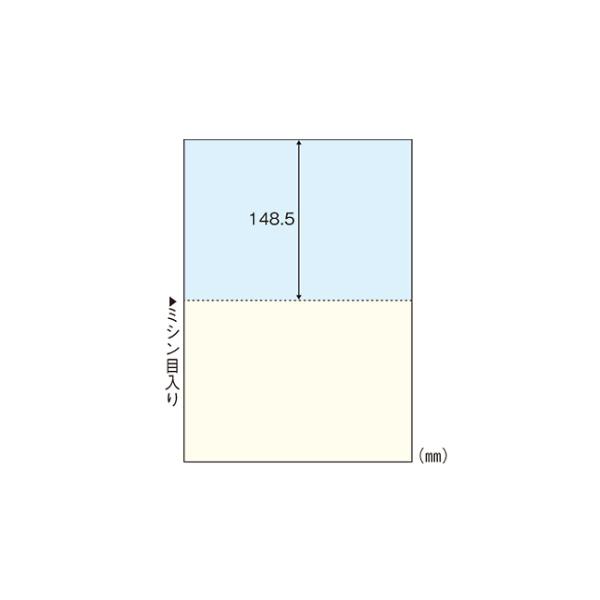 ●<商品詳細参考ページ>外部リンク：https://axel.as-1.co.jp/asone/d/61-9353-11/●事業者向け商品です。●規格：A4判2面カラー●1片寸法：縦148.5×横210mm●紙厚：0.08mm●...