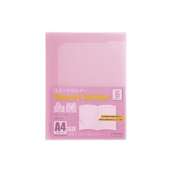 ●<商品詳細参考ページ>外部リンク：https://axel.as-1.co.jp/asone/d/61-9356-08/●事業者向け商品です。●外寸：縦312×横235mm●背幅：3mm●ポケット数：6ポケット●シート厚：0....