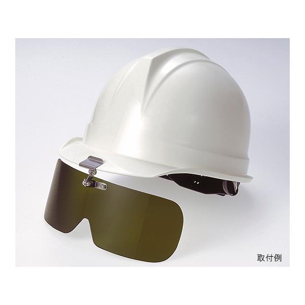 ●<商品詳細参考ページ>外部リンク：https://axel.as-1.co.jp/asone/d/61-9639-55/●事業者向け商品です。●PCIR平面カーブ●サイズ(幅×高さ×厚み)：240×80×1.8mm●表面ハード...