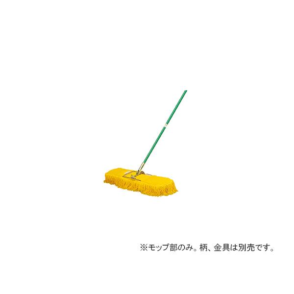 ●<商品詳細参考ページ>外部リンク：https://axel.as-1.co.jp/asone/d/61-9672-53/●事業者向け商品です。●仕様：T-1208用スペア●サイズ：幅90cm●重さ：690g●吸着剤加工/【ポイ...