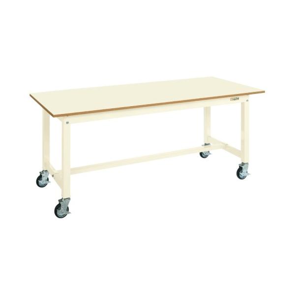 ●<商品詳細参考ページ>外部リンク：https://axel.as-1.co.jp/asone/d/61-9765-84/●事業者向け商品です。●サイズ：1200×750×740mm●色：アイボリー●質量：31kg●天板サイズ：...