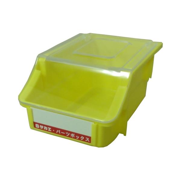●<商品詳細参考ページ>外部リンク：https://axel.as-1.co.jp/asone/d/61-9811-76/●事業者向け商品です。●サイズ：98×154×75mm●内寸：71×136×68mm●色：イエロー●容量：...