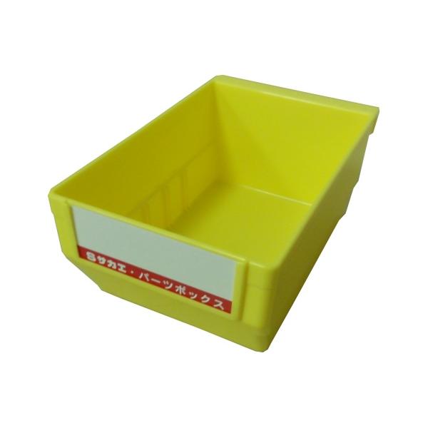 ●<商品詳細参考ページ>外部リンク：https://axel.as-1.co.jp/asone/d/61-9812-43/●事業者向け商品です。●サイズ：100×162×67mm●色：イエロー●材質：PP樹脂(ポリプロピレン)●...