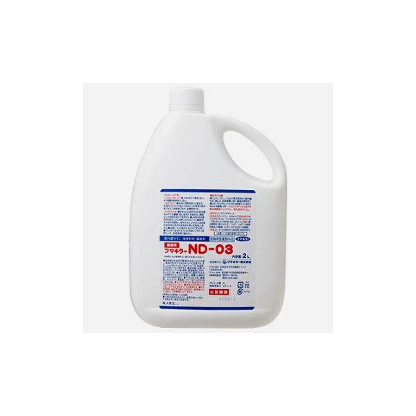 ●<商品詳細参考ページ>外部リンク：https://axel.as-1.co.jp/asone/d/61-9940-35/●事業者向け商品です。●有効成分：フェノトリン●内容量：2L（ポリ容器）