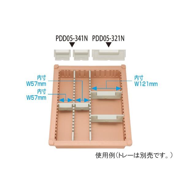 ●<商品詳細参考ページ>外部リンク：https://axel.as-1.co.jp/asone/d/62-0853-06/●寸法：幅126×高さ42mm●内寸：幅121mm●材質：耐熱制電樹脂 DX)●色：グレー●事業者向け商品です。