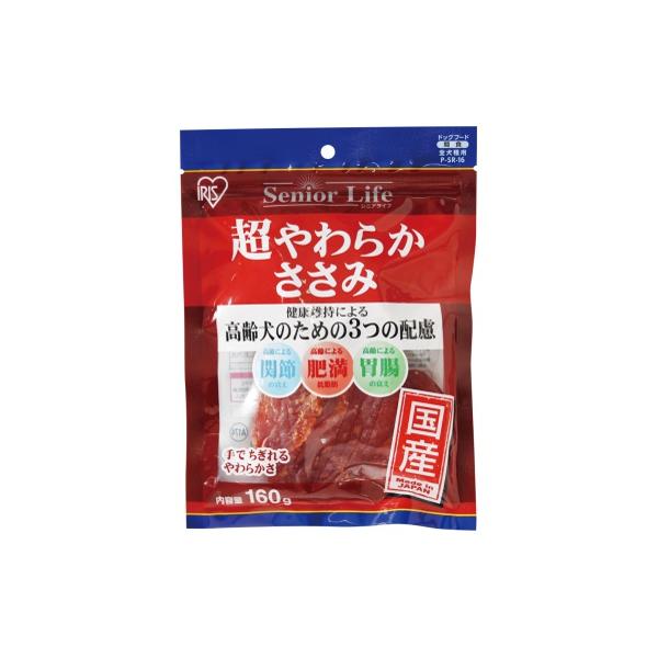 ●<商品詳細参考ページ>外部リンク：https://axel.as-1.co.jp/asone/d/62-0909-90/●事業者向け商品です。●エネルギー：100g当り217kcal●容量：160g●※ペットフードです